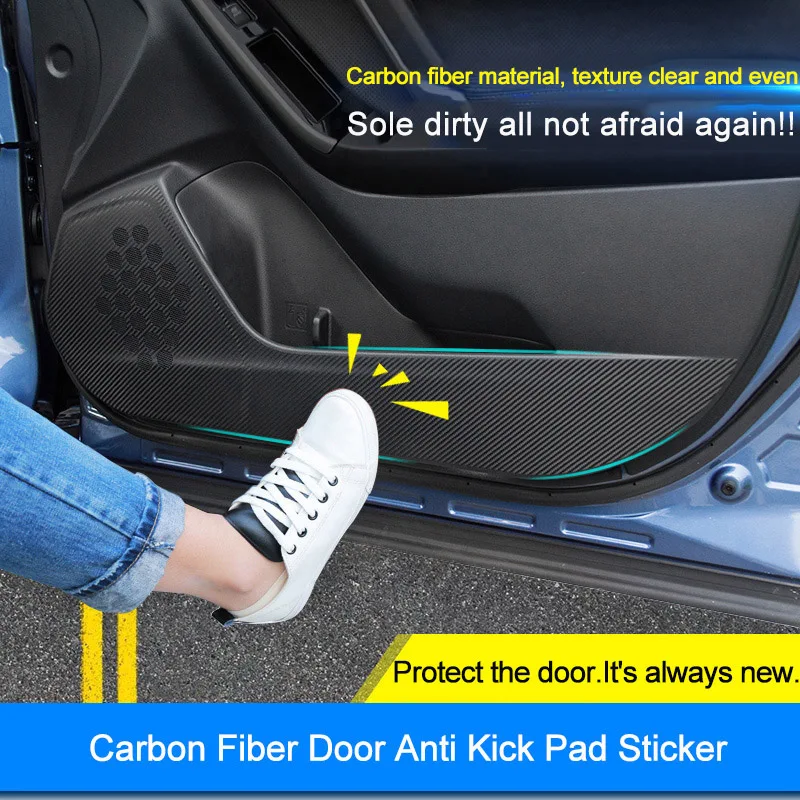 QHCP Carbon Fiber Car Door Side Anti kick Sticker Film Protection For ...