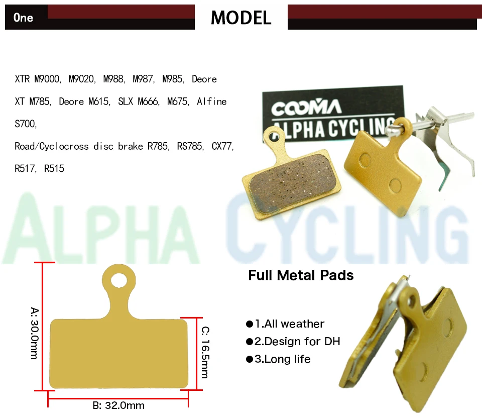 시마노 XT M985, M988, Deore XT M785, SLX M666, M675, Deore M615, Alfine ...