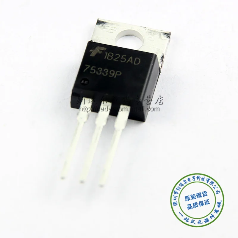 5 pcs 10 pcs 50 pcs 100% 새로운 원본 huf75339p3 75339 p to 220 mosfet n 채널 ...
