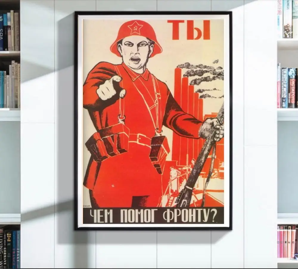 World war ii the Soviet red army propaganda WW2 Retro Vintage Kraft ...