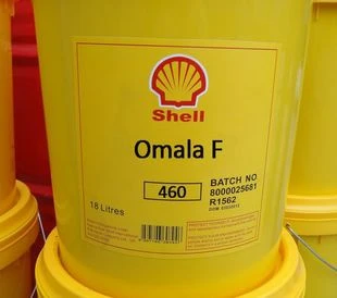 Shell Omala Shell Omala F68 100 150 220 320 460 Industrial Gear Oil ...