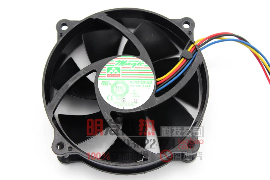 Original MGT9212ZR-W25 DC12V 0.47A round 9CM four-wire CPU fan - laptop ...