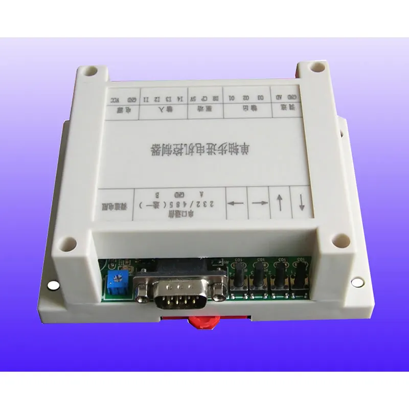 Stepper motor serial controller - foreverlasopa