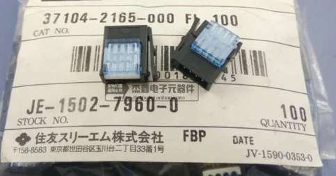 10PCS/LOT Original new 100% 37104 2165 000 37104 2165 000FL 4 pin ...
