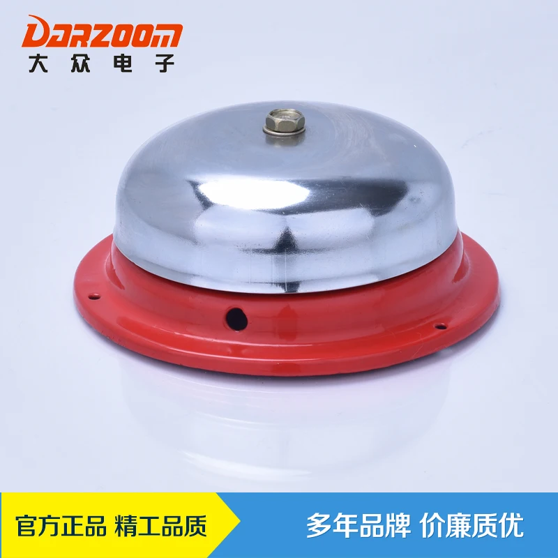 Tradition electric bell 6 inch 220vac 12w 105DB Fire control High ...