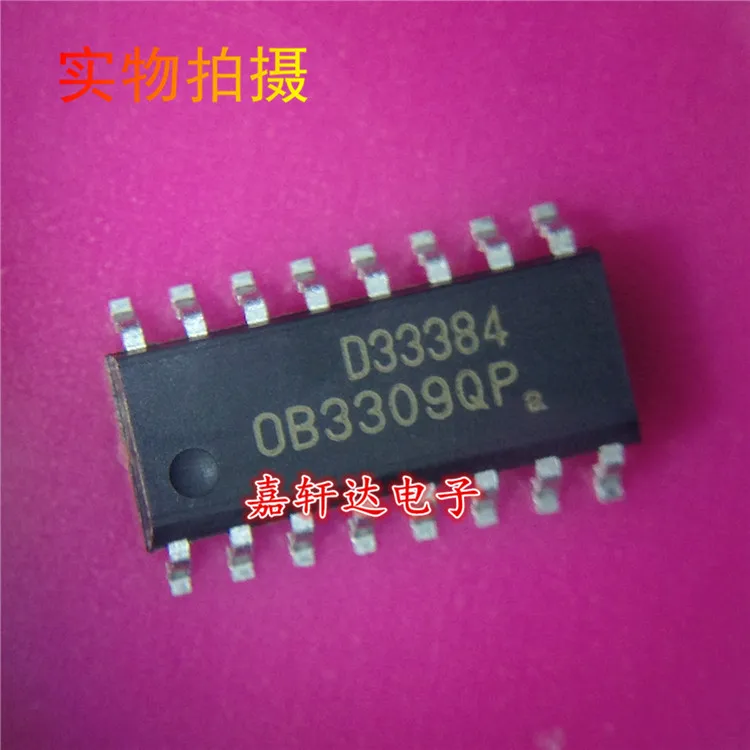 OB3309QP-SOP-16-0B3309QP-A-IC.jpg