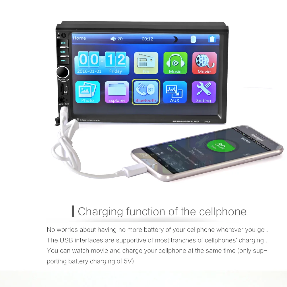 Car Mp5 Player 2 din 7" 7060b oem - Ideahellas