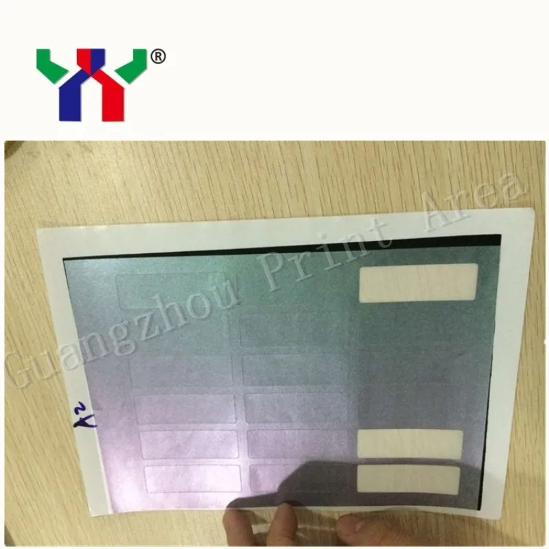 Optical-Variable-Ink-A2-Screen-Printing-Green-to-purple-0-5kg-pack.jpg