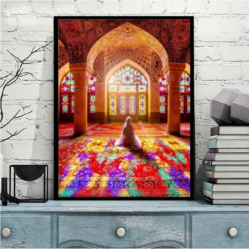 Buy Islamic Mosque Posters And Print Wall Art Canvas