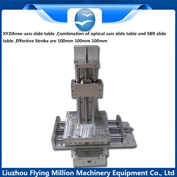 Three axis sliding table with dust-proof plate 1605 ball screw linear ...