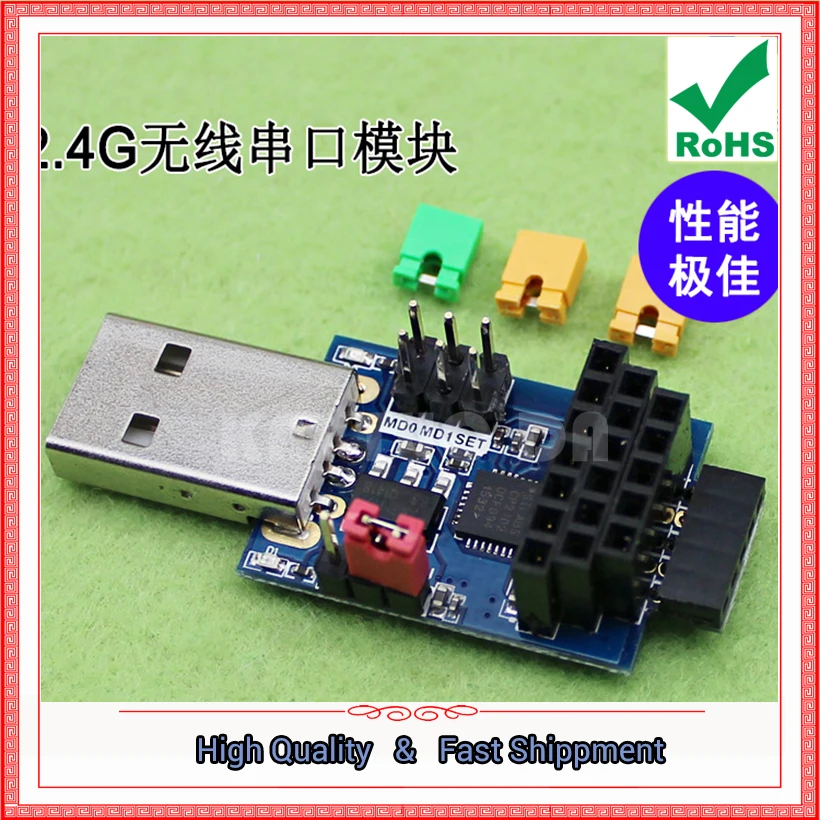 2.4g 433m Wireless Serial Module Usb To Ttl Brush Module Communication ...