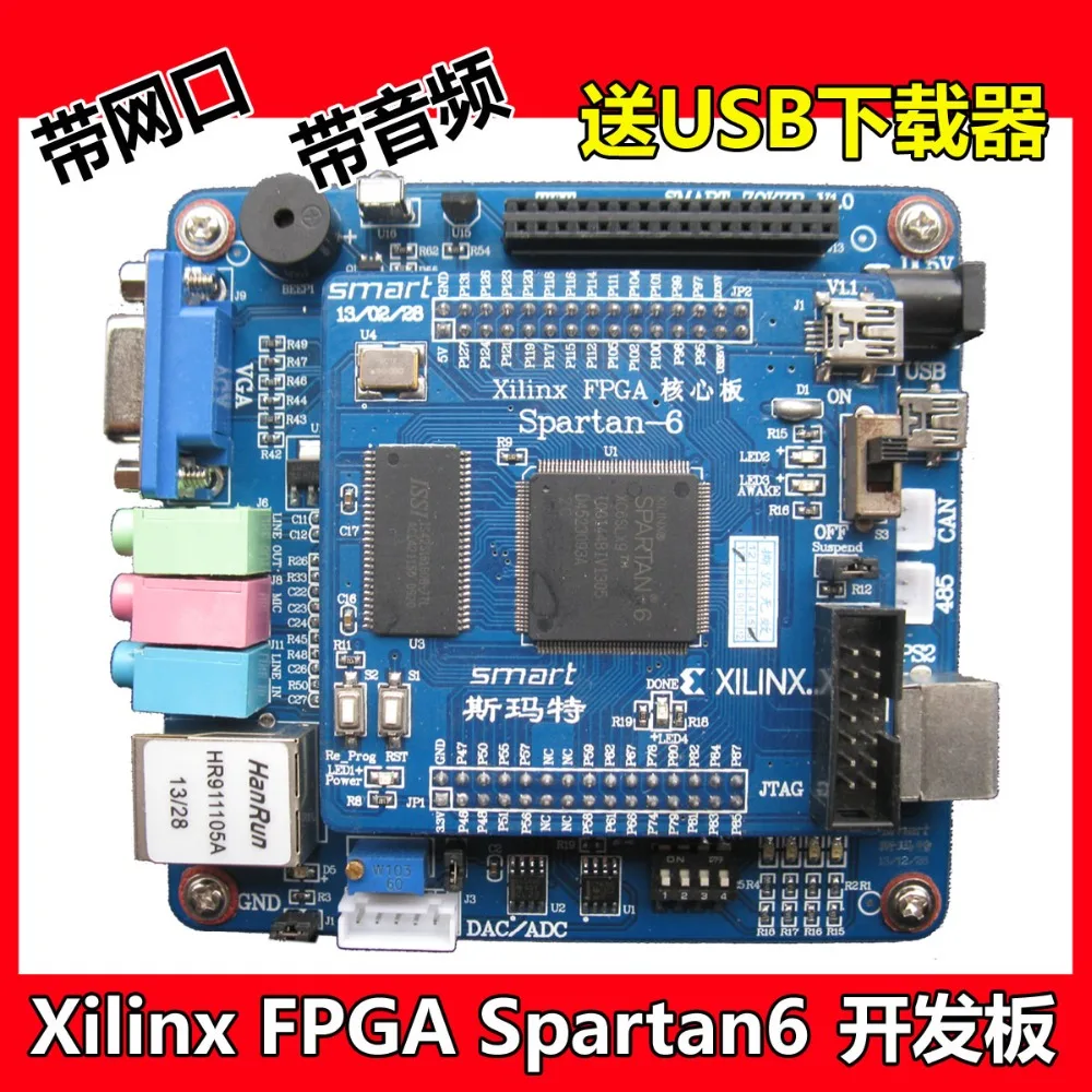 자일링스 fpga spartan 6 LX9 개발 보드 보내 usb 다운로더 [부팅 가능한 인쇄 송장]|fpga evaluation board|board cableboard ...