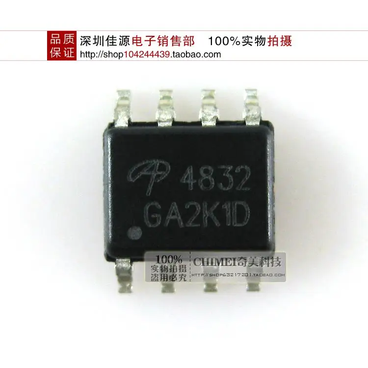 Frete Delivery.4832 AO4832 8 pin SMD IC chip IC LCD peças|lcd ic|lcd ...