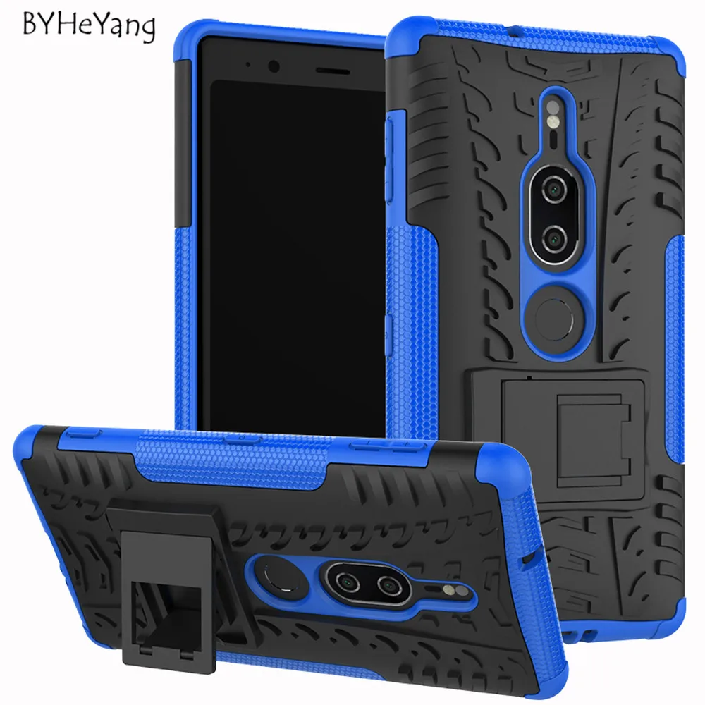 BYHeYang For Sony Xperia XZ2 Premium Case 5.8inch Tough Rugged Hybrid ...