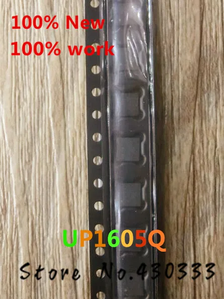 2pcs 100% New UP1605Q UP1605QQAG QFN 24|Switching Power Supply| - AliExpress