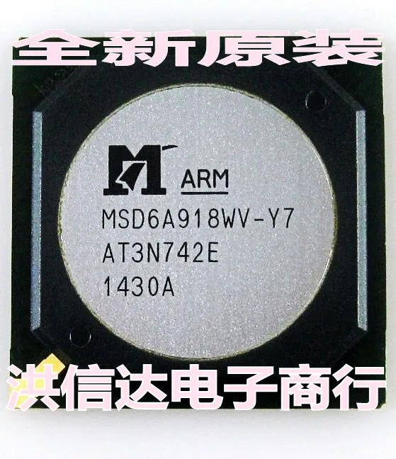 Brand-new-original-authentic-spot-MSD6A918WV-Y7-MSD6A918WV-U4.jpg