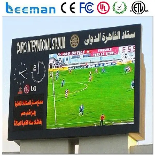 Leeman full color P8 led sports stadium perimeter screen billboard for ...