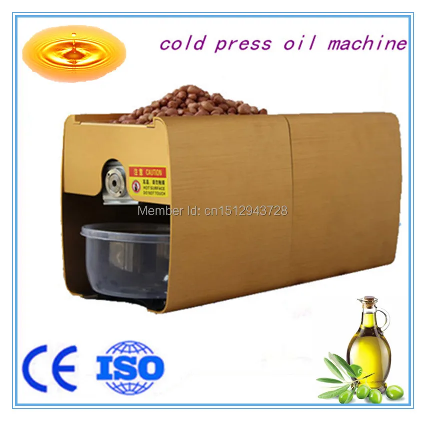 Free shipping household mini olive oil press machine high oil ...