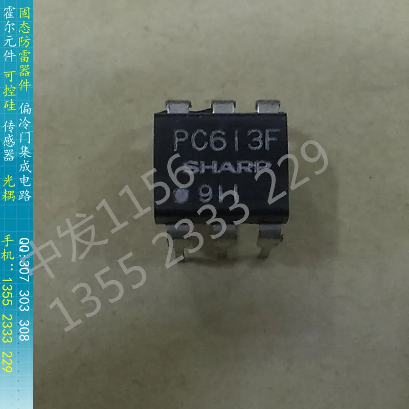 SAA-PC613F-Optocoupler-DIP-6-SHARP-import-original-brand-new-full-range ...