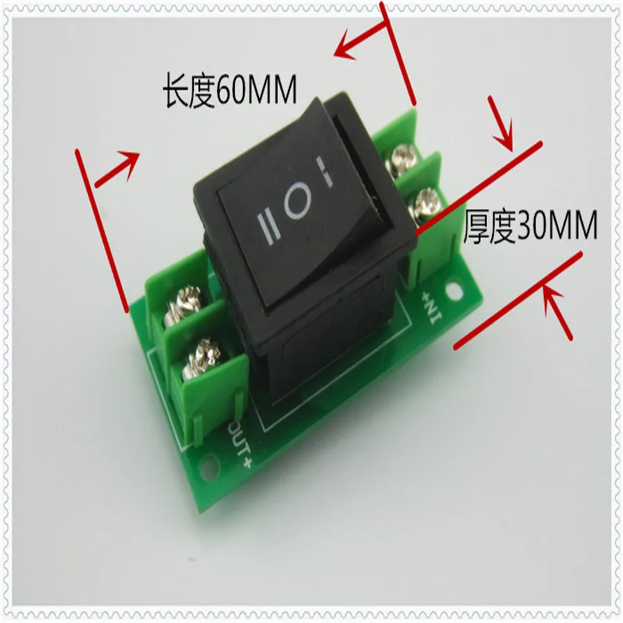DIY K872b Positive and Negative Change Rocker Switch Military Level FR4 ...