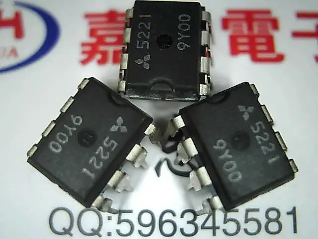 M5221 chip package DIP8|package patterns|package tubepackage wholesale ...