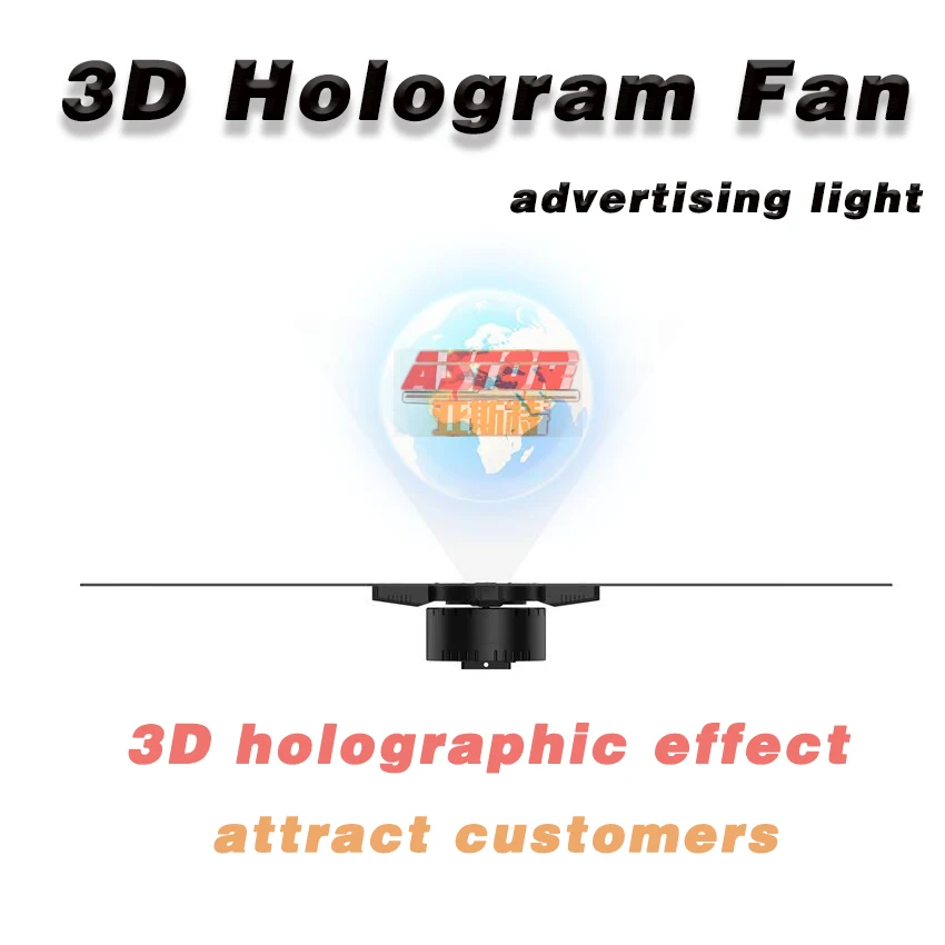 3D hologram display 3D LED Fan holographic advertising light hologram ...