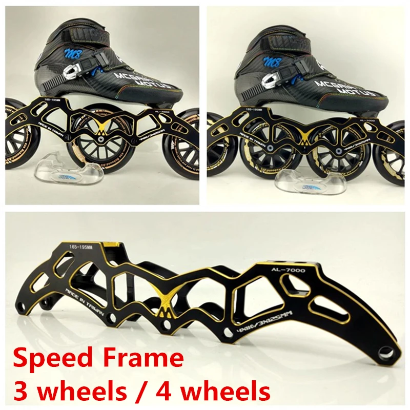 3X125mm Inline Speed Skating Base 125mm skate frame with 4X110mm ...