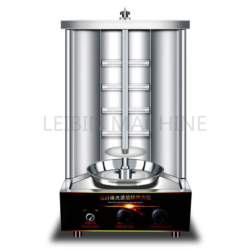 Mini doner kebab machine; shawarma machine;kebab stove-in Food ...