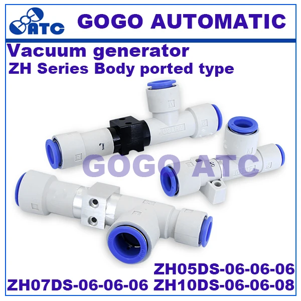 SMC type Vacuum generator ZH05DS 06 06 06 ZH07DS 06 06 06 ZH10DS 06 06 ...