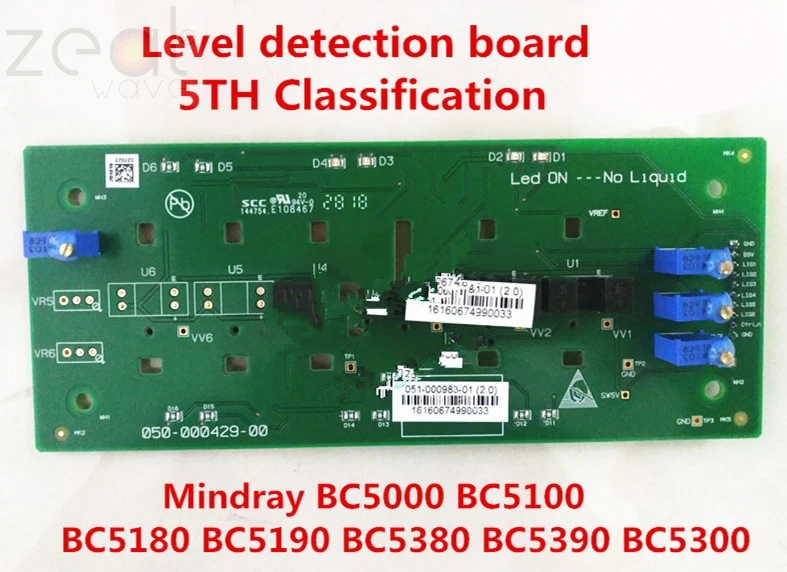 Para mindray bc5000 bc5100 bc5180 bc5190 bc5380 bc5390 bc5300 placa de ...