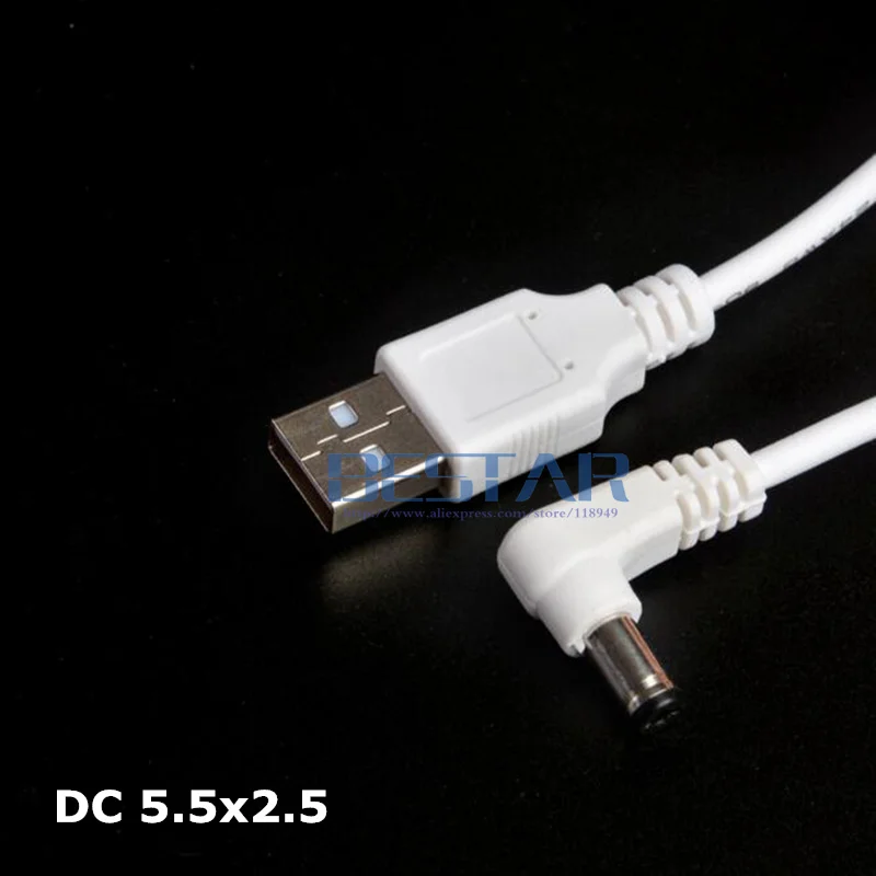 Câble d'alimentation USB coudé blanc, prise USB vers DC 5.5x2.5 5.5x2.5mm 5.5x2.5mm 5.5x2.5mm ...