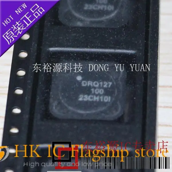 DRQ127 DRQ1272R2R 100% new original|original|original new - AliExpress