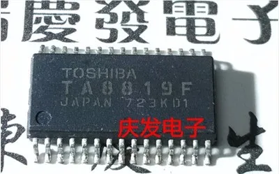 Frete grátis ta8819 ta8819f ta8609 ta8609f ta8116 ta8116f ta8408 ...