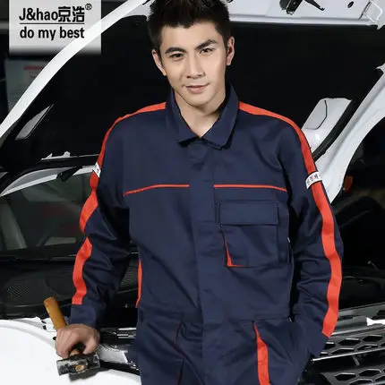 Spring/Autumn Project Technician Work Uniform Industrial Worker Uniform ...