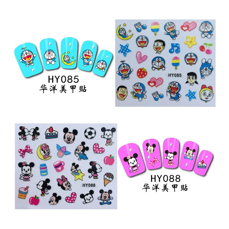 Raccoon Dog Doraemon