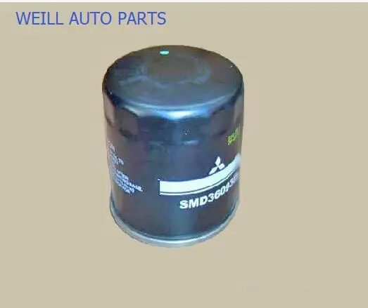 WEILL SMD360935 Oil filter for great wall 4G63 engine|Oil Filters ...