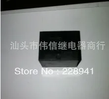 Supply NIKKO relay KTB2 225 12VDC 8P|relay voltage|relay cpurelay electronic - AliExpress