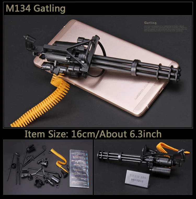 2016 New For 1:6 1/6 Scale 12 inch Action Figures M134 GATLING MINIGUN ...