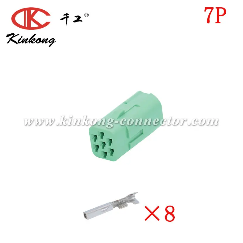 Conector automático de 7 vías para reemplazo de Tyco 2822343, 1/2822344, 1|Conectores| - AliExpress