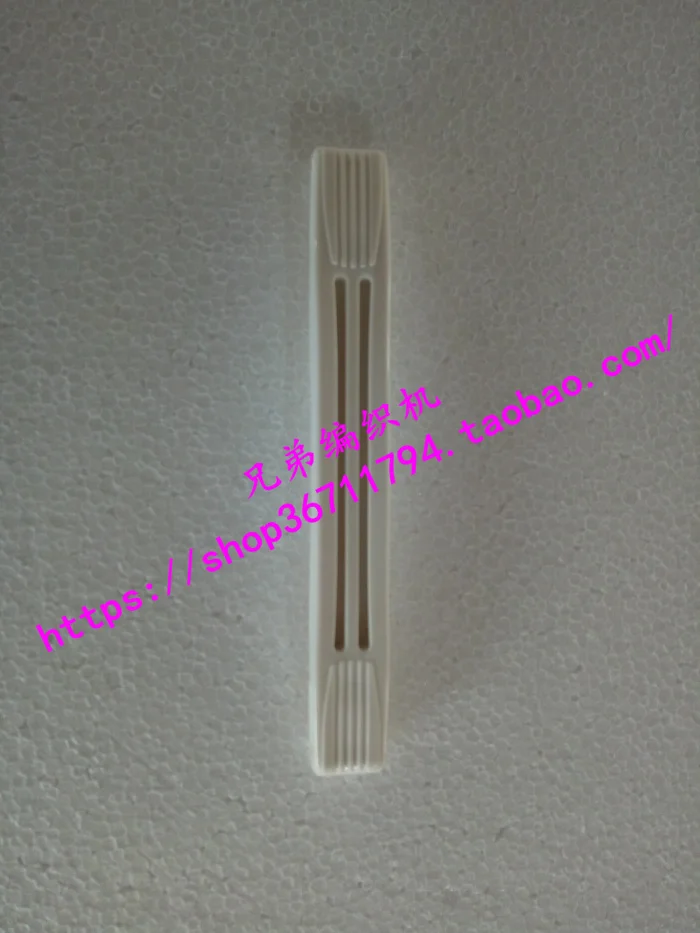 2PCS-Brother-spare-parts-Brothers-knitting-machine-accessories.jpg