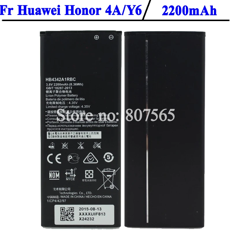 2200mAh HB4342A1RBC 배터리 화웨이 승천 Y6 명예 4A 명예 4A 듀얼 SIM SCC U Y6 배터리 ...