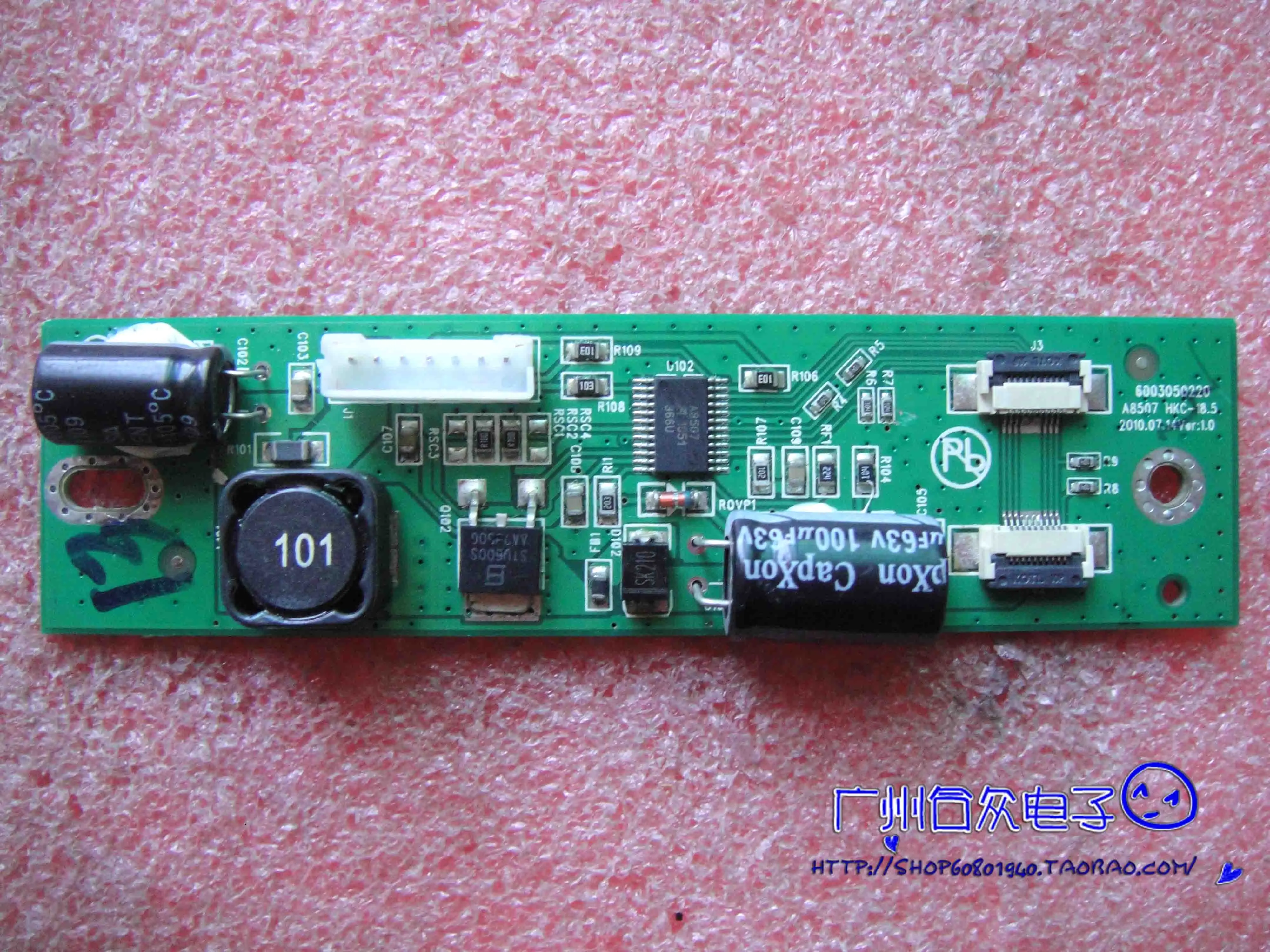 2200-high-voltage-board-6003050220-A8507-LED-DRIVER-18-5-V1-0.jpg