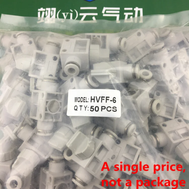 HVFF4 HVFF6 HVFF8 HVFF10 HVFF12 นิวเมติก HVFFHand โรตารี่วาล์ว|อะไหล่ ...