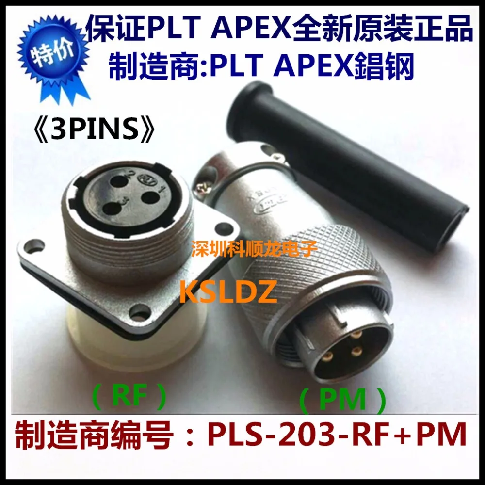 1 par PLT APEX PLS-203-RF + PM 3 pines El enchufe conector de metal ...