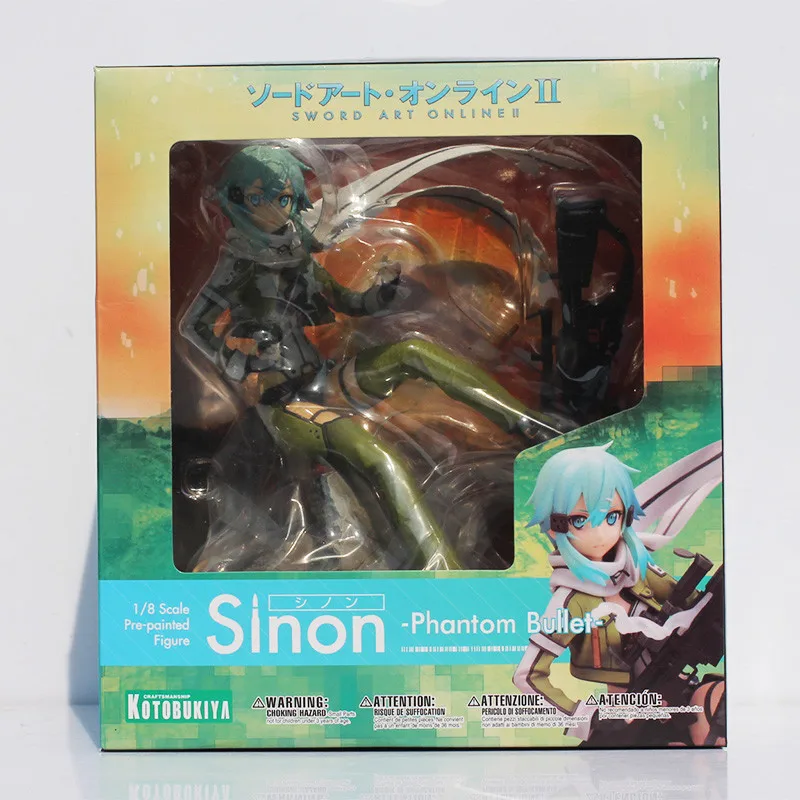23cm Sword Art Online Figure GGO Asada Shino PVC Toy Figure Action ...
