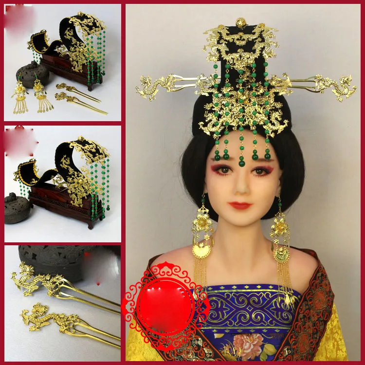Chinese Empress Crown
