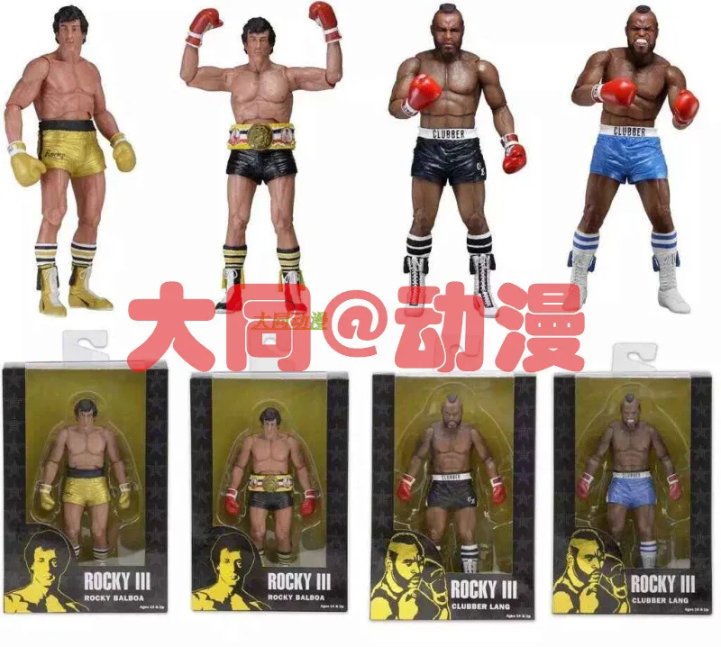 NEW hot 18cm Rocky III Trout boxing collectors action figure toys ...