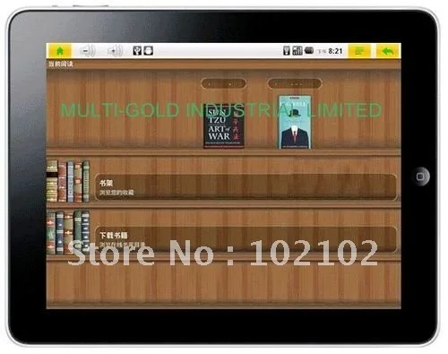 8 inch Freescale imx515 Cortex A8 TouchScreen Laptop tablet with 512M ...