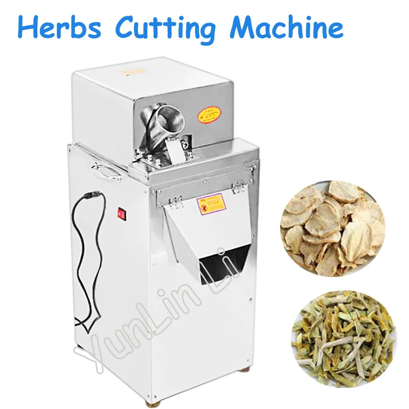 Herbs Cutting Machine Chinese Herbal Medicine Slicer 1500w 220v ...