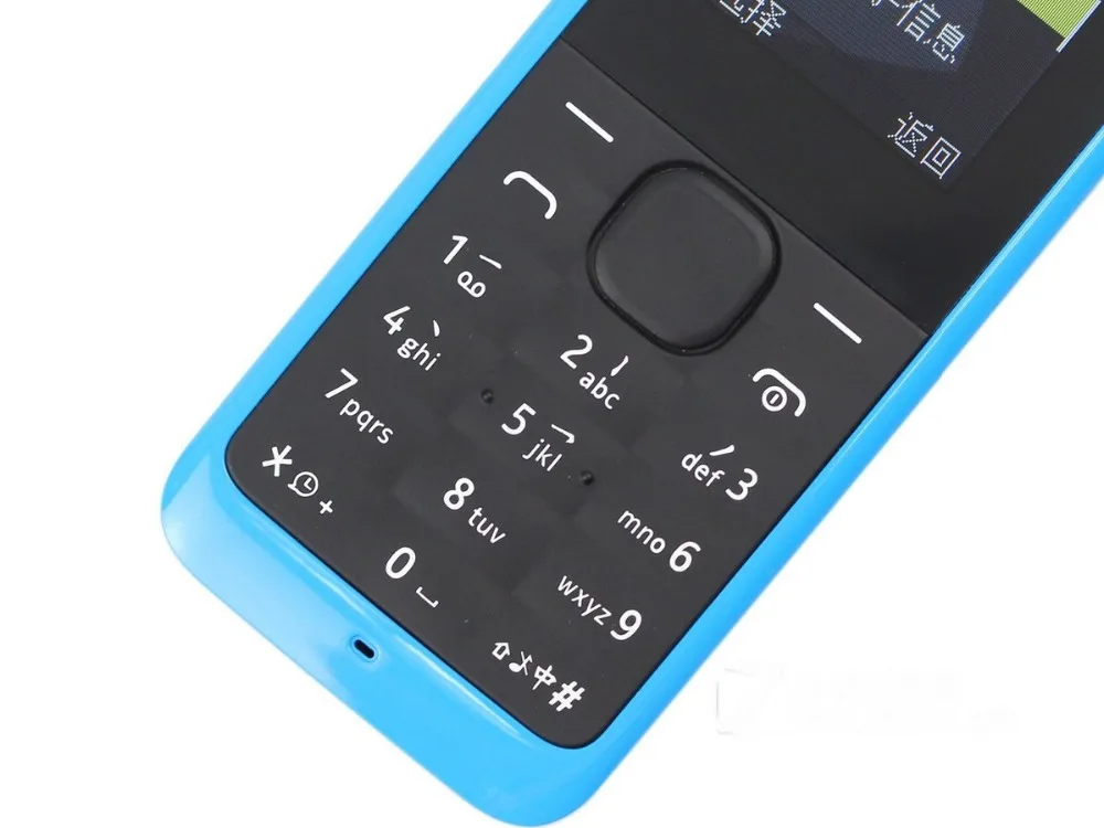 Original Nokia 105 FM Radio Dual SIM Cards Good Quality Unlocked Mobile ...